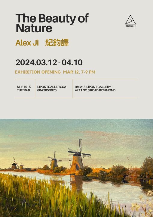 THE BEAUTY OF NATURE – PAINTINGS BY ALEX JI - GlobalNews Events