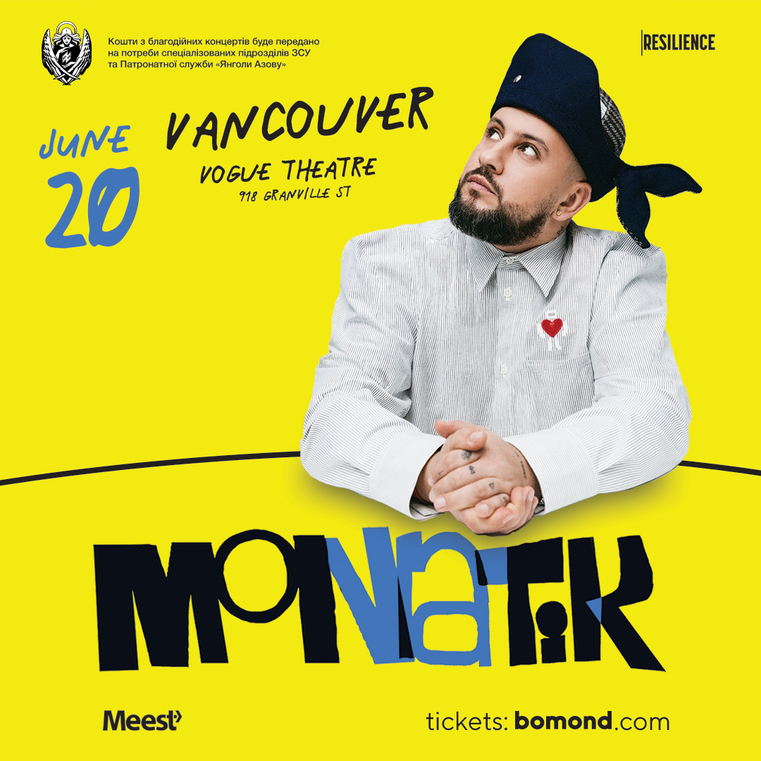 MONATIK is visiting Vancouver with his legendary program - GlobalNews ...