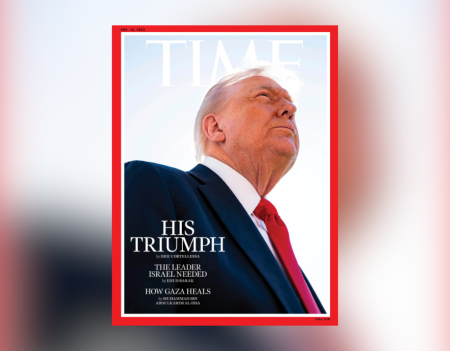 ‘A super bad picture’: Trump lashes out at Time cover photo - National ...